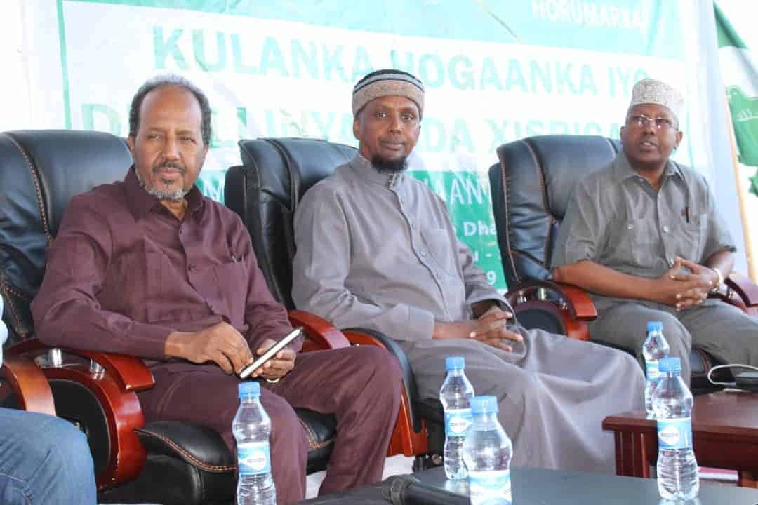 Sheekh Kenyaawi oo Xisbiga UPD kala qeyb galay xaflad ay ku lahaayeen ...