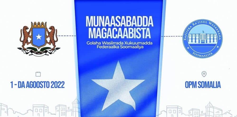 Shaacinta Golaha Wasiirada cusub oo la hakiyey Saacadihii ugu danbeeyay iyo Sababta - Goobjooge ...